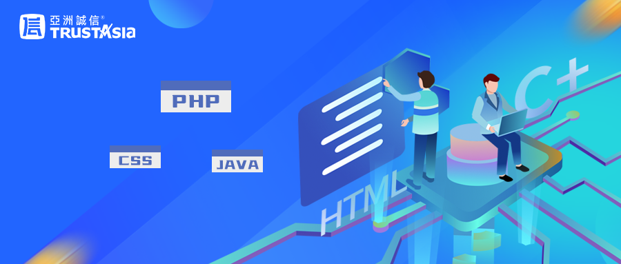 开发者必读 | 使用TrustAsia VSign远程签名打造CI/CD自动化签名流水线