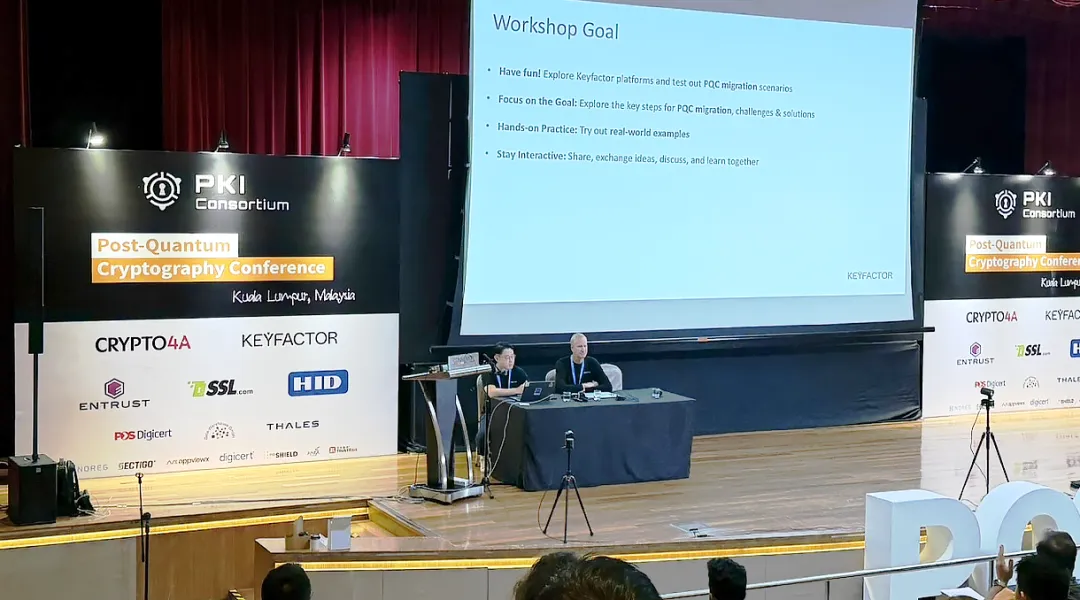 第四届后量子密码学（PQC）会议今日召开，亚数TrustAsia倾情赞助